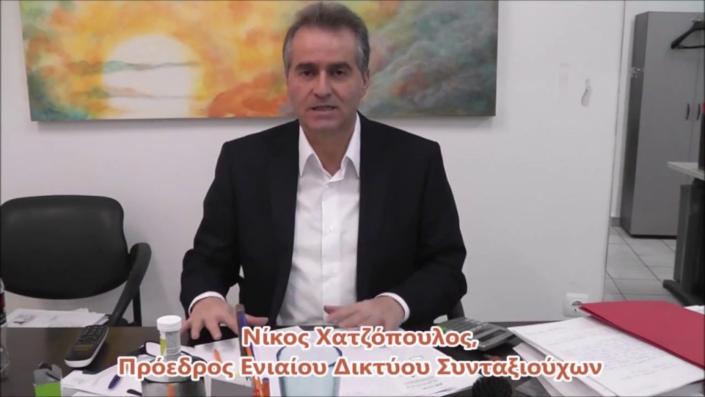 Radio 984 – Η ενημέρωση δίπλα σου