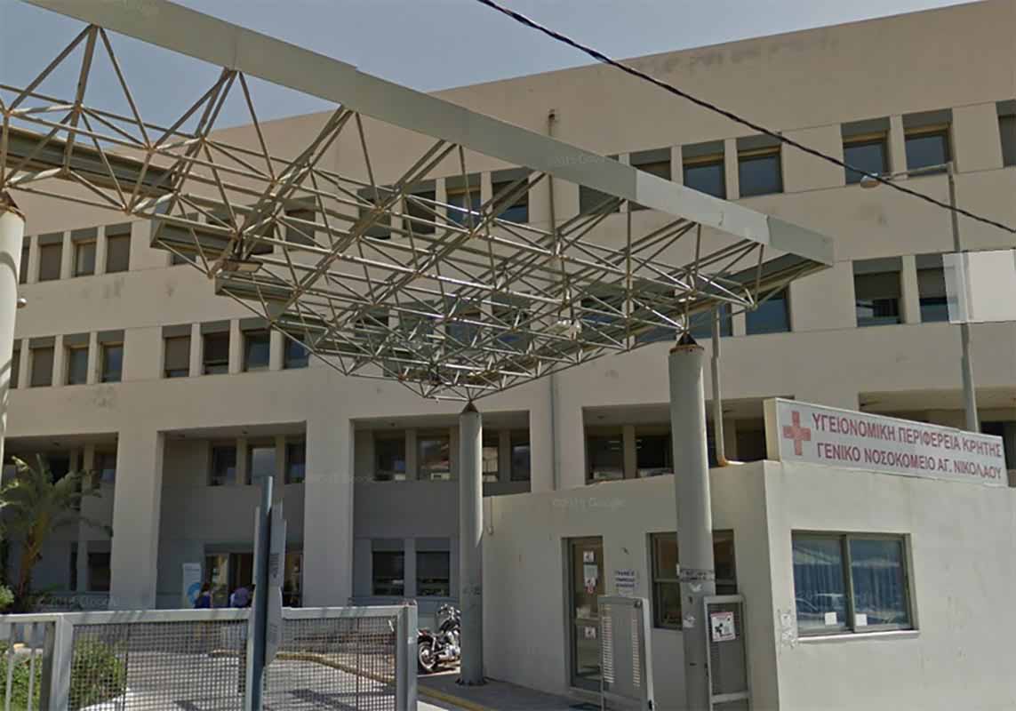 Γ. Μανουσάκης: Αγωνία για την "υγεία" και τις εργασιακές μας συνθήκες ...
