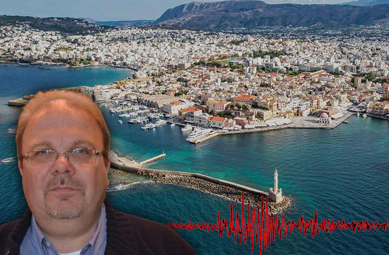 Φ. Βαλλιανάτος: Ο χώρος δράσης του σεισμού στον Αρκαλοχώρι δεν έχει ...