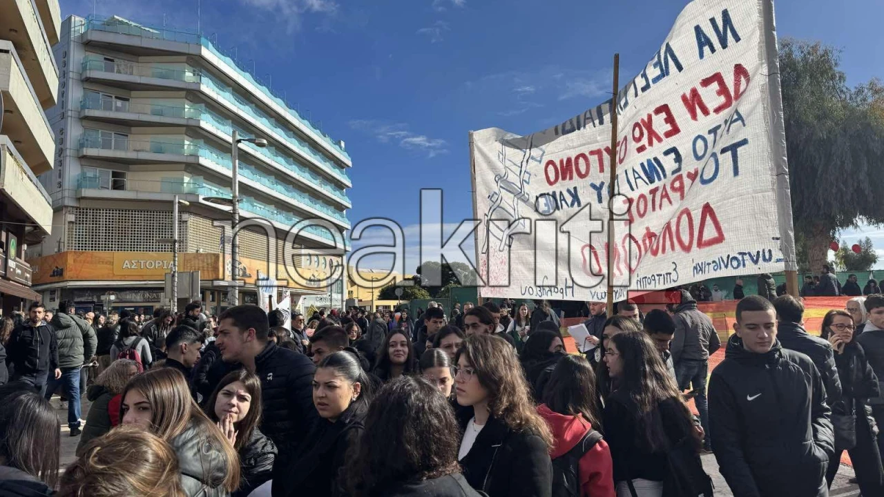 Ημέρα μνήμης σήμερα και τιμής για τους 57 που έχασαν τη ζωή τους στα ...