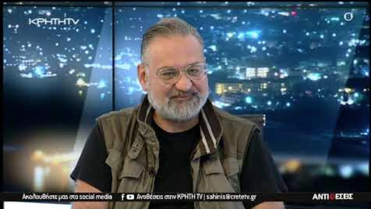 Δρ. Β. Λύκος : "Ανθρωποφάρμες" των πολλών και "δημοκρατίες" των ελιτ ...